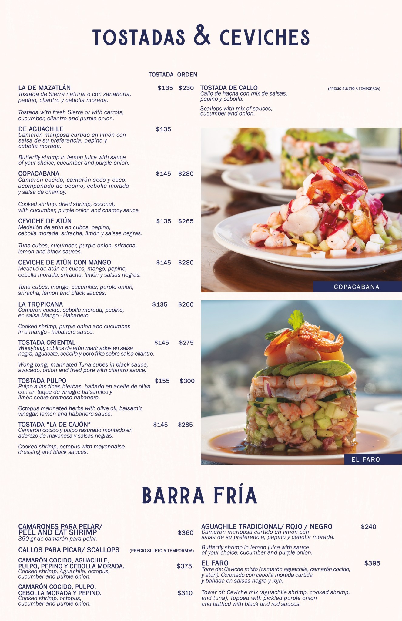 Restaurant La Marea – Menú