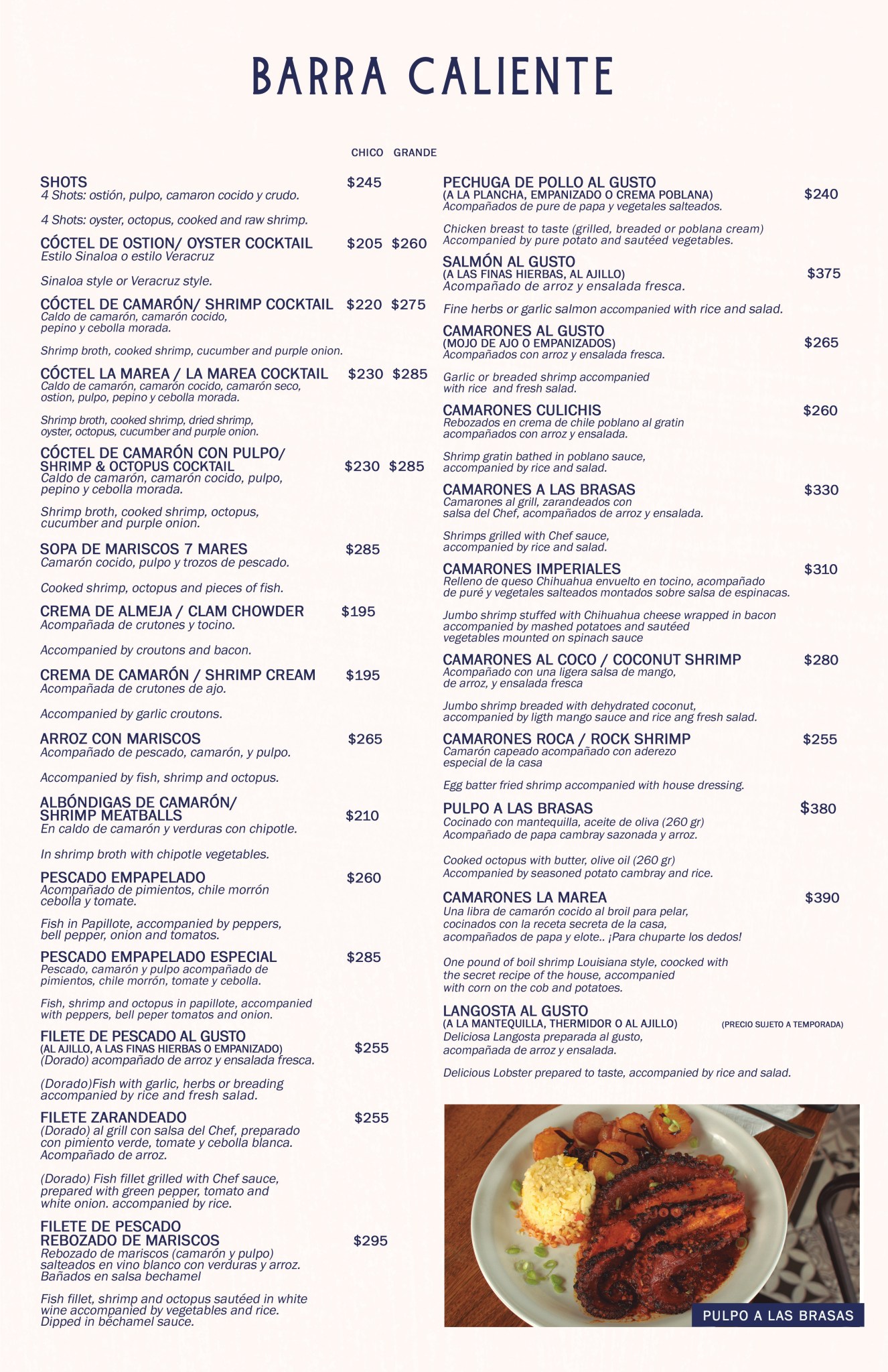 Restaurant La Marea – Menú